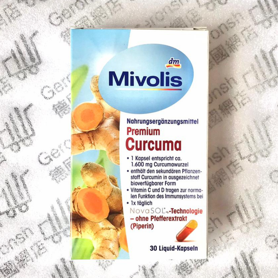 Mivolis Curcumin 薑黃膠囊 – Geronsh 德國網店